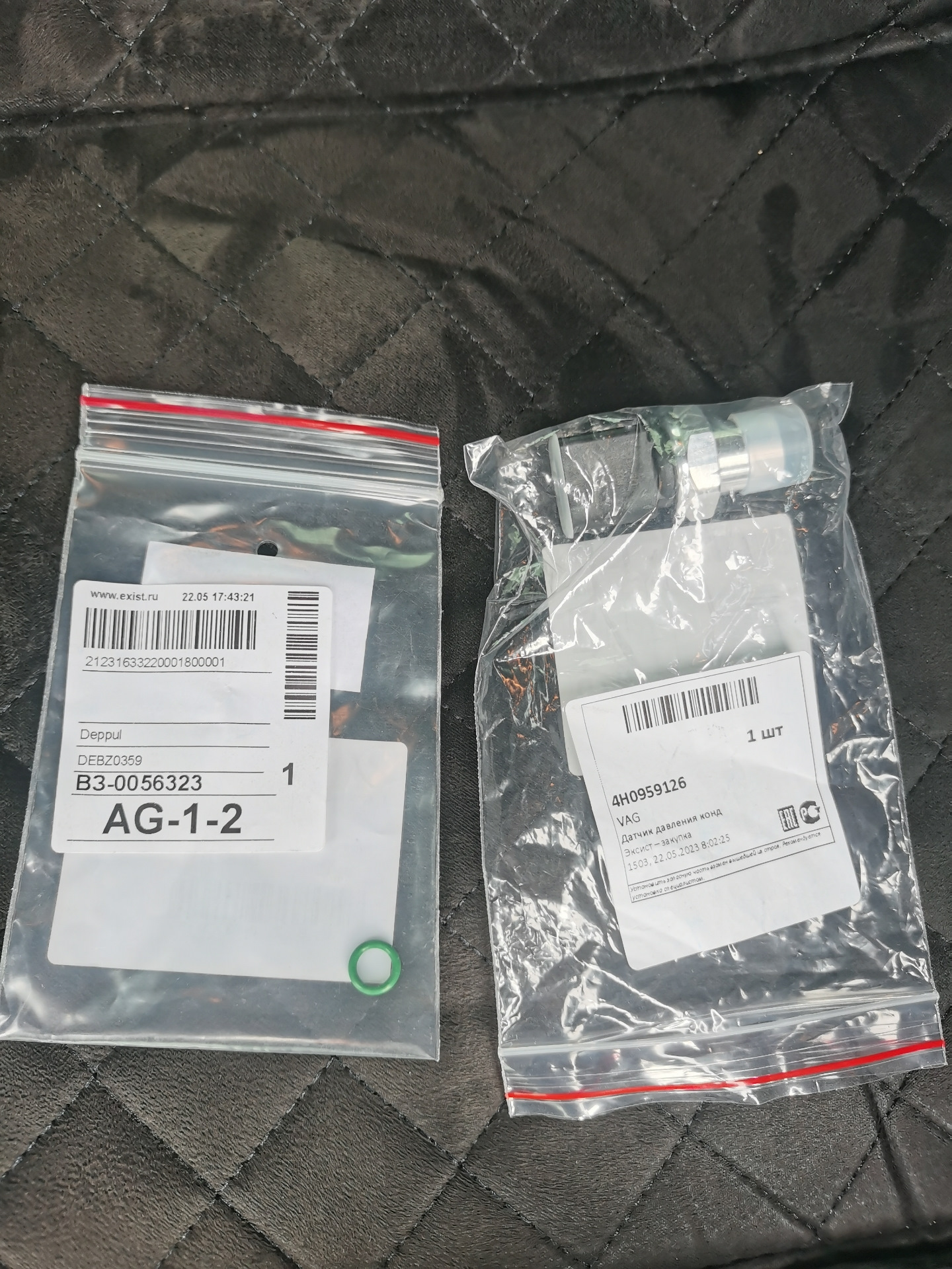 00256-Датчик давления и температура хладагента-G395 или перестал ...