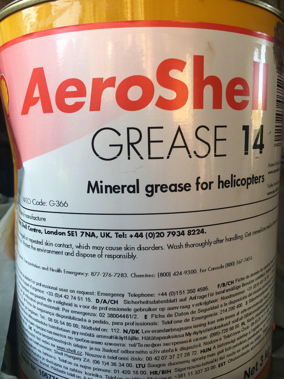 AeroShell GREASE 14 — Сообщество «УАЗоводы» на DRIVE2