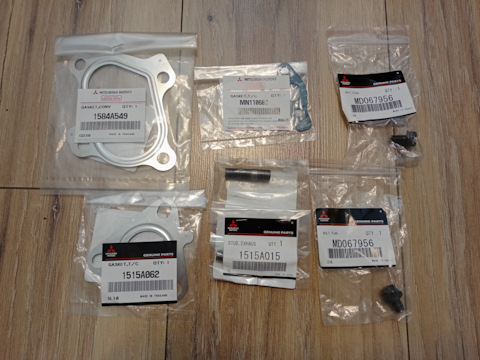 1584A549 ПРОКЛАДКА КАТАЛИТИЧ.ПРЕОБРАЗОВАТЕЛЯ Mitsubishi | Запчасти на ...