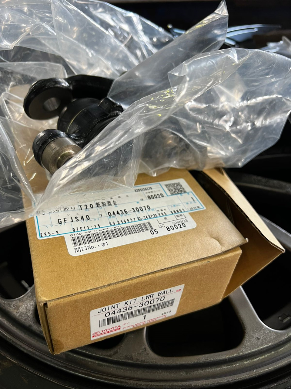 Тормоза 4pot Celsior UCF20, Dixcel SD, Project-Mu NSC — Toyota Crown ...