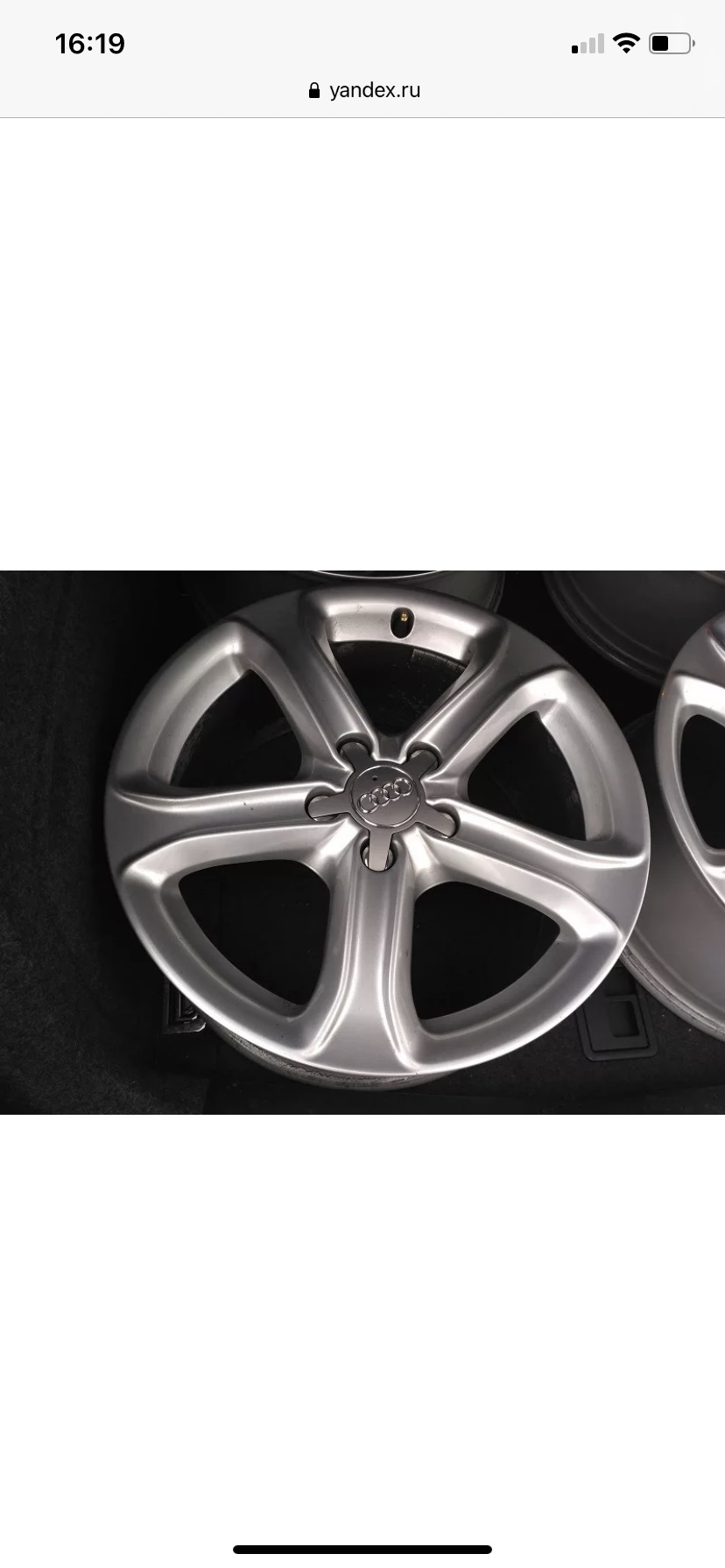 Ищу диски R17 — Audi A4 Avant (B8), 1,8 л, 2015 года | колёсные диски ...