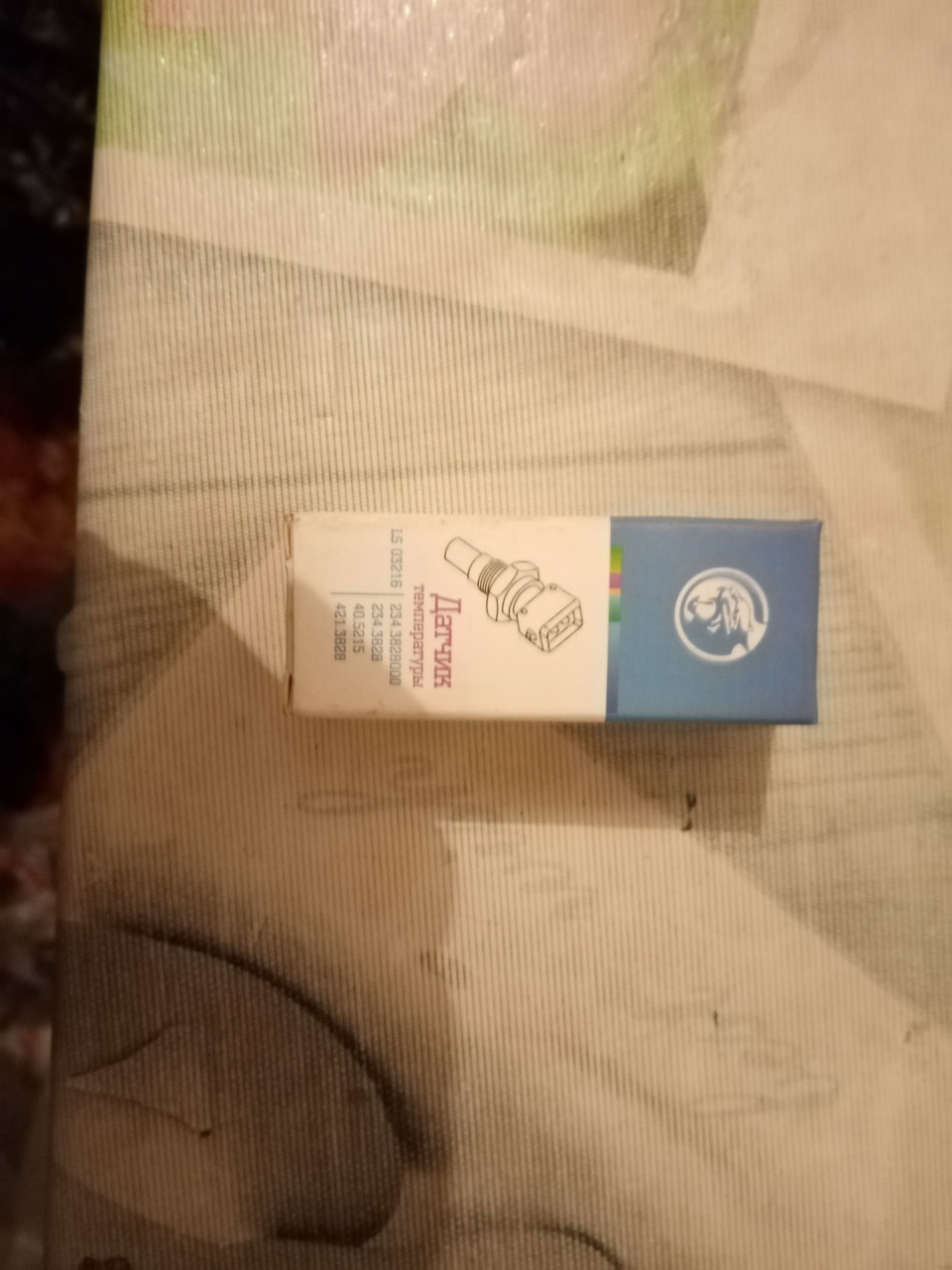 2343828 Датчик температуры охлаждающей жидкости для автомобилей ГАЗ GAZ ...