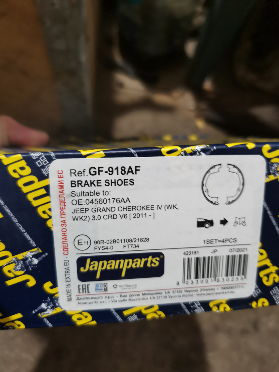 GF918AF Комплект тормозных колодок, стояночная тормозная система ...