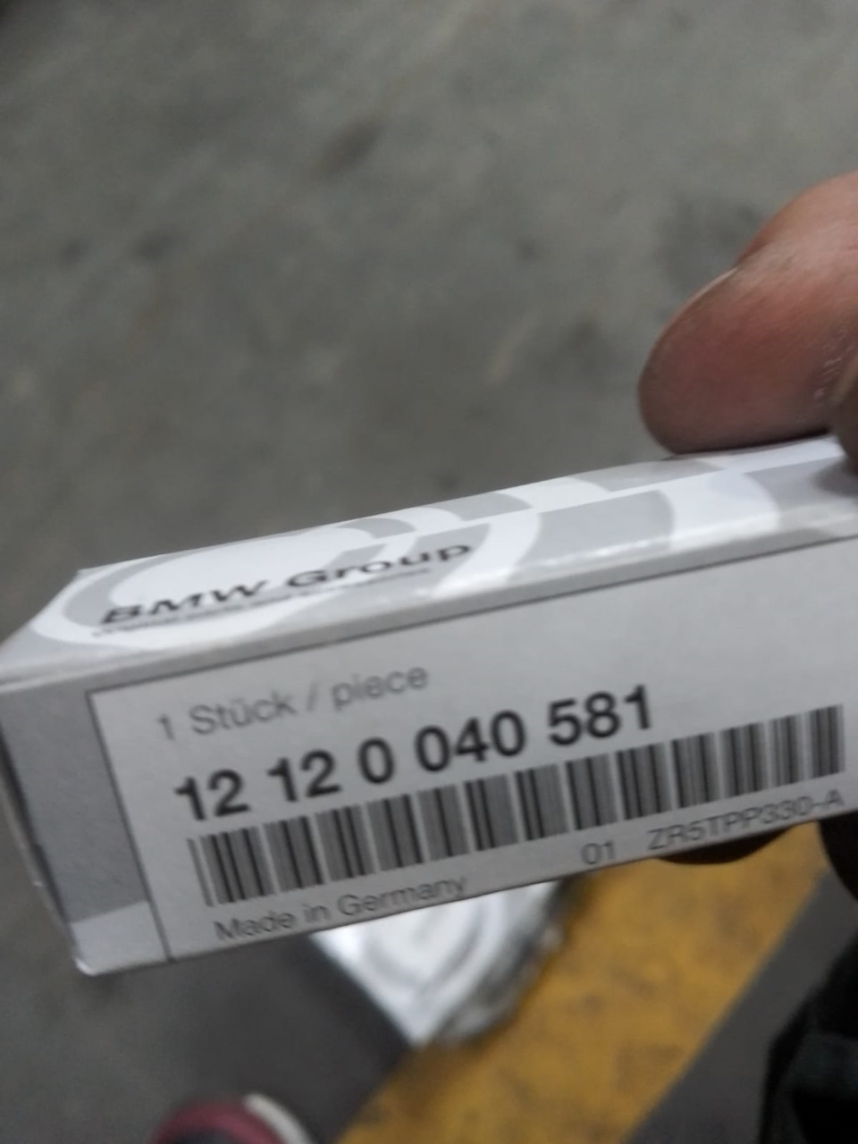 12120040581 Свеча зажигания BMW | Запчасти на DRIVE2