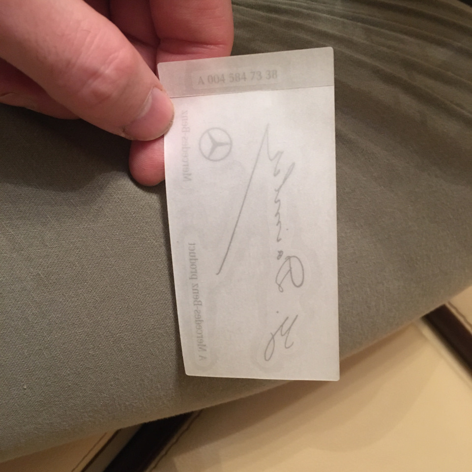 Замена ручки Акпп — Mercedes-Benz C-Class (W204), 1,8 л, 2008 года ...