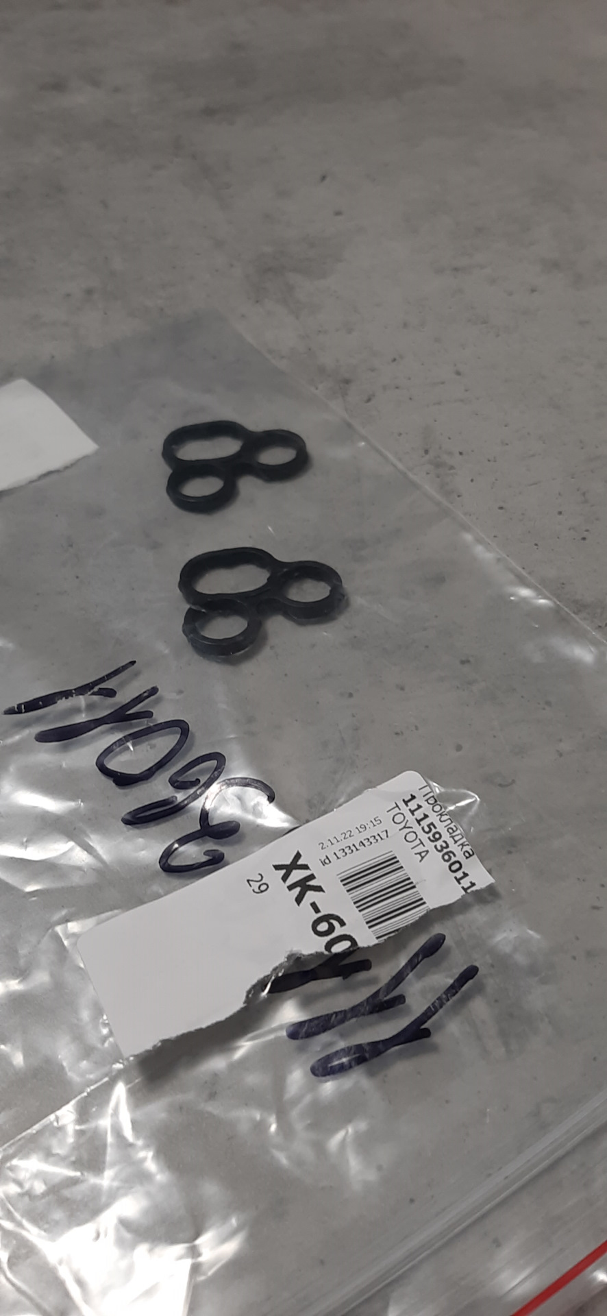 Устраняю масложор. 2ARFE — Toyota Camry (XV50), 2,5 л, 2014 года ...