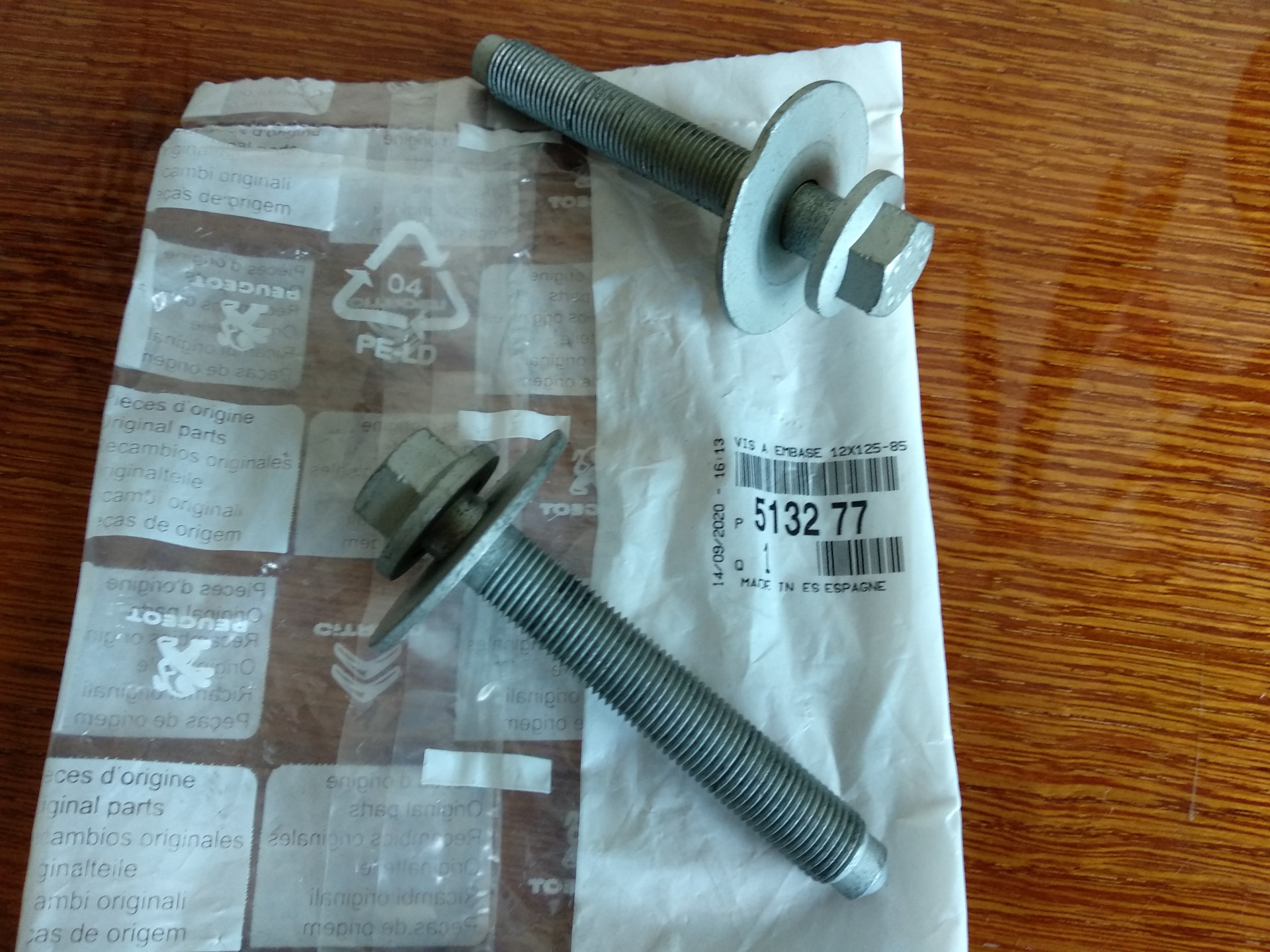 Плановая замена: сайлентблоки задних рычагов, проставки и держатели ...