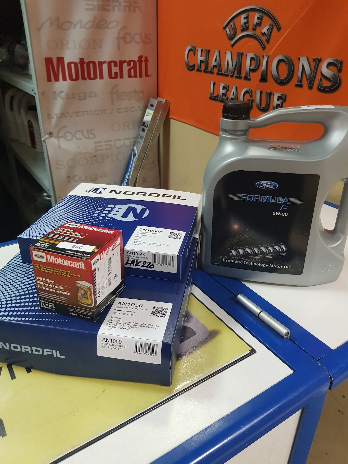 Моимся — Daihatsu Trevis, 1 л, 2008 года | мойка | DRIVE2