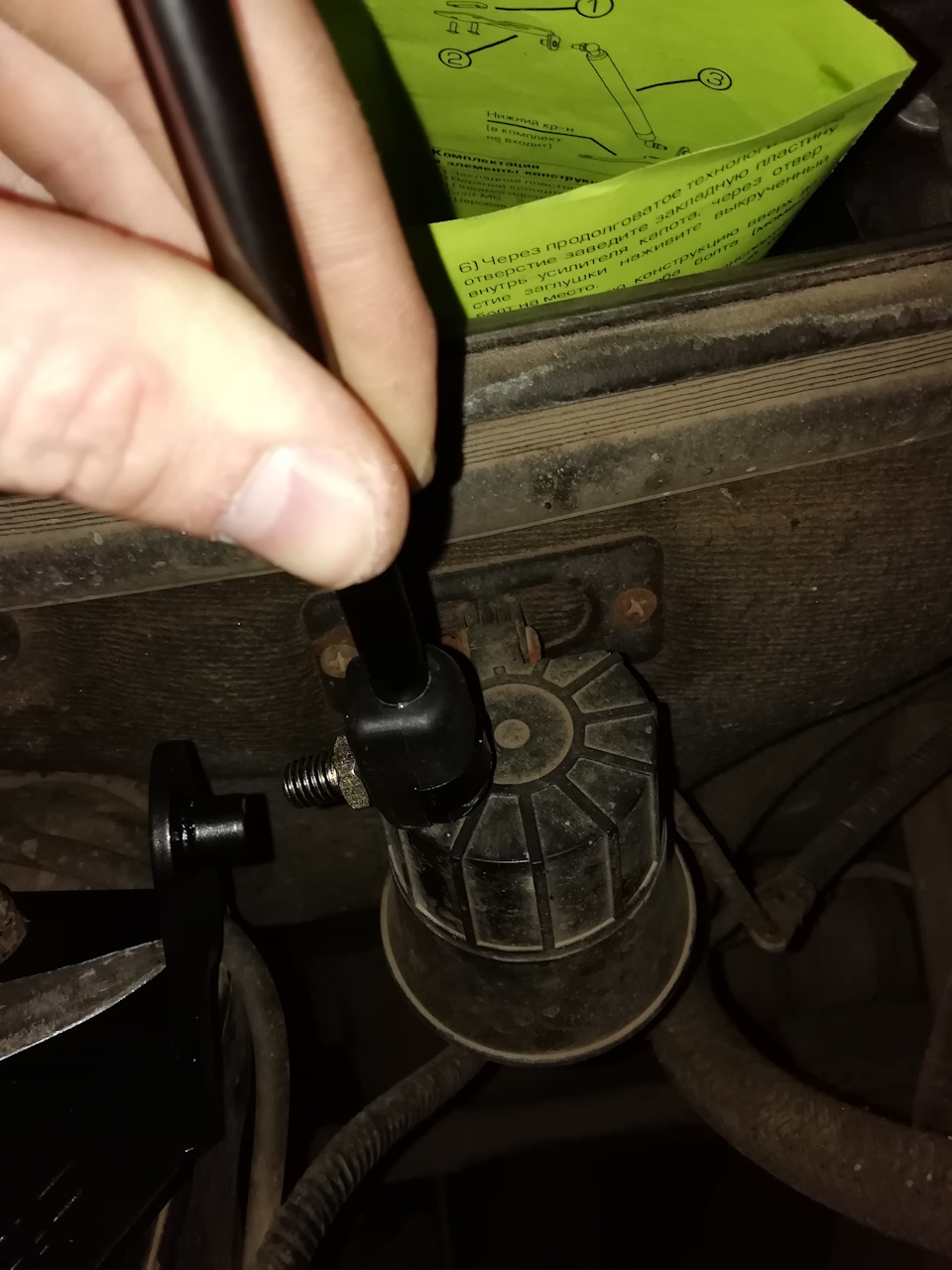 3.0TFSI CAJA (5) — Audi A6 (C6), 3 л, 2011 года | поломка | DRIVE2