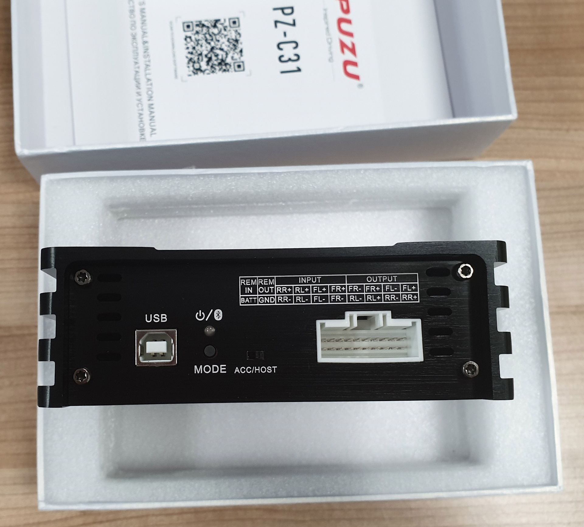 Бюджетный Plun'n'Play DSP PUZU PZ-C31 #1 — Skoda Karoq, 2 л, 2019 года | автозвук | DRIVE2