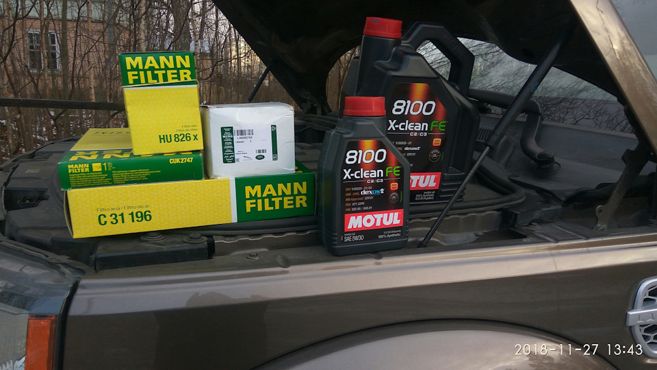 TO100 — Land Rover Discovery IV, 3 л, 2012 года | плановое ТО | DRIVE2