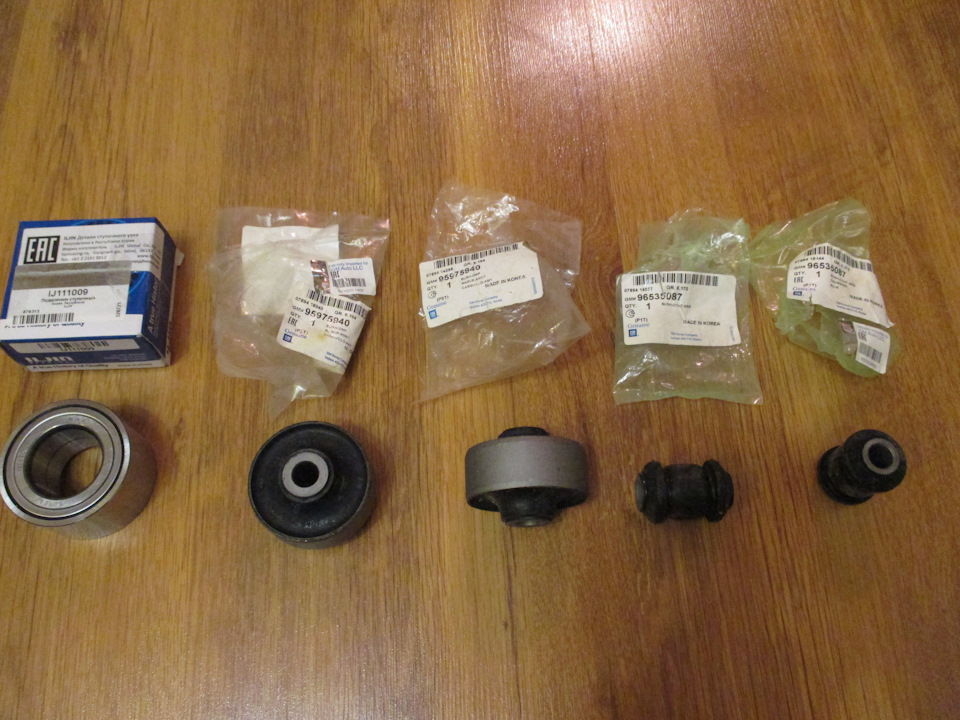 96535087 Сайлентблок рычага передней подвески, передний / Chevrolet ...