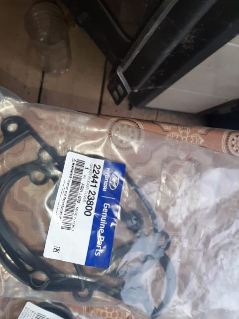 2244123800 ПРОКЛАДКА КЛАПАННОЙ КРЫШКИ ДВИГАТЕЛЯ KIA HYUNDAI | Запчасти ...