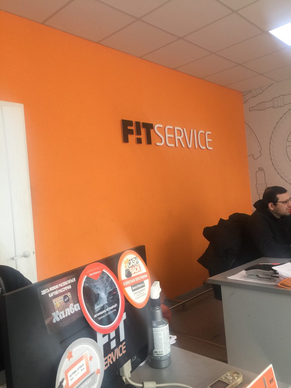 Диагностика ходовой на Fit Service — Hyundai Solaris (1G), 1,6 л, 2012 ...