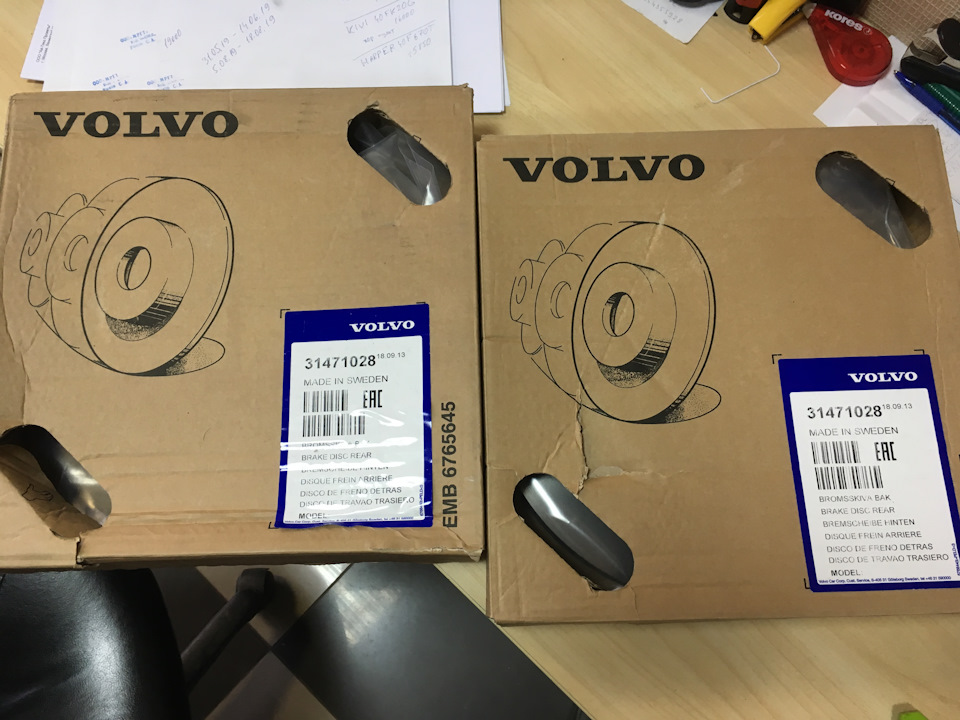 1406191 кронштейн передней концевой панели OPEL | Запчасти на DRIVE2