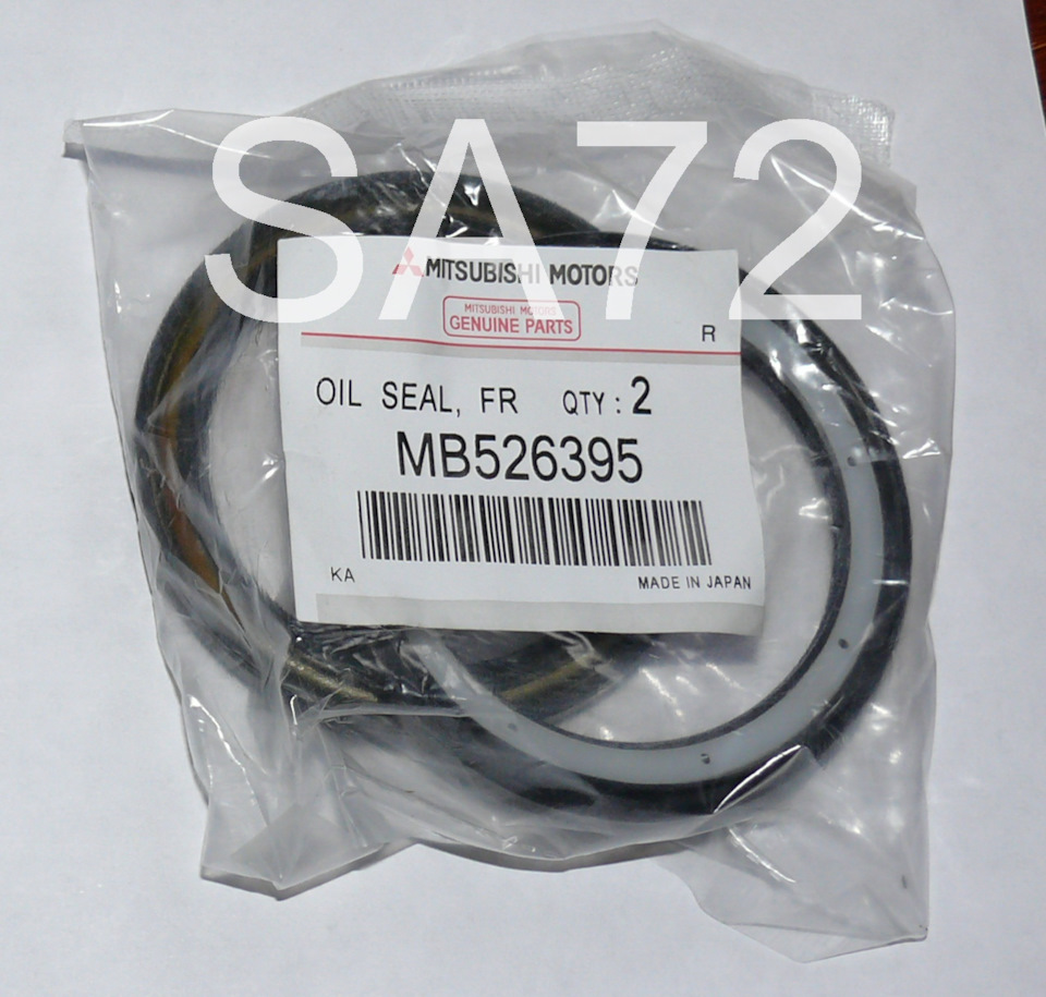 MN130496 САЛЬНИК ПОЛУОСИ ПЕРЕДНЕЙ Mitsubishi | Запчасти на DRIVE2