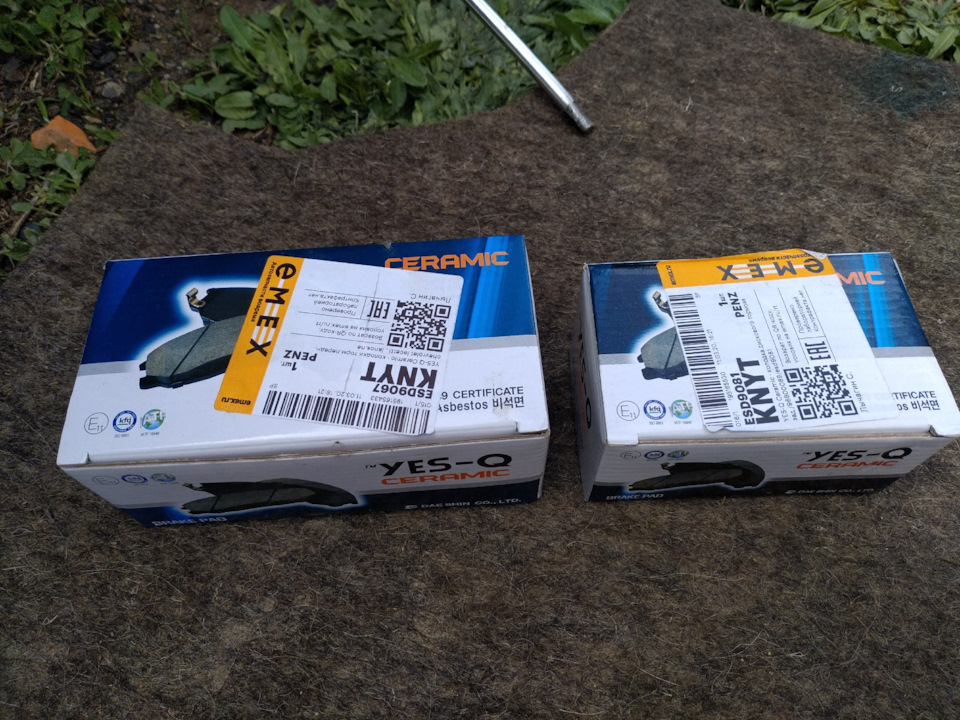 ESD9081 Колодка дискового тормоза зад./96800089//YES-Q YES Q | Запчасти ...