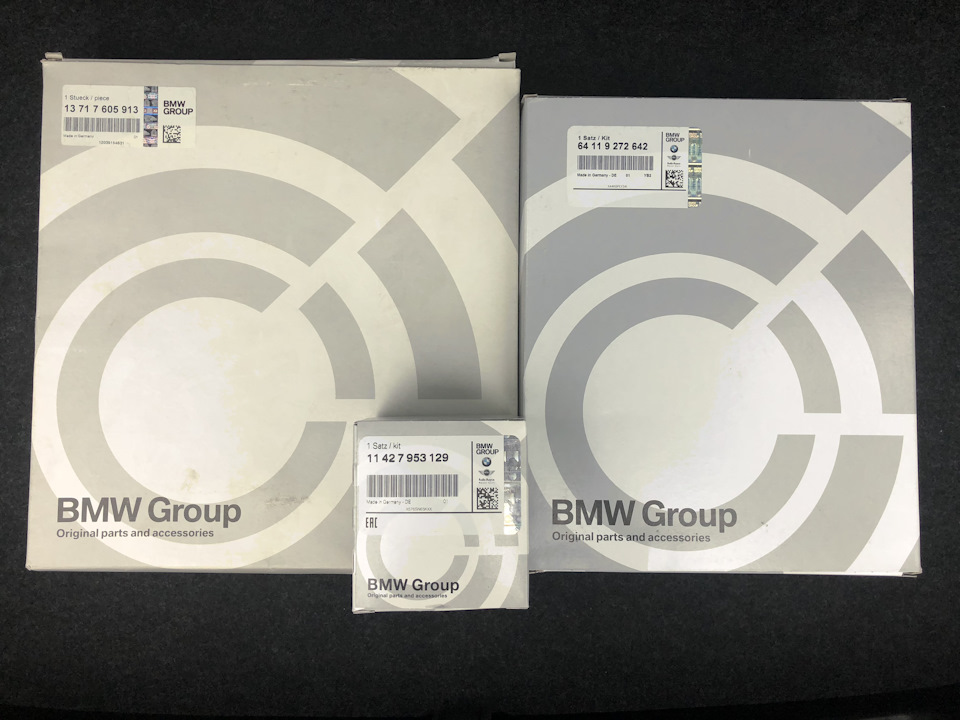 9272642 Фильтр, воздух во внутренном пространстве BMW | Запчасти на DRIVE2