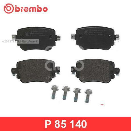 P85135 Тормозные колодки brembo | Запчасти на DRIVE2