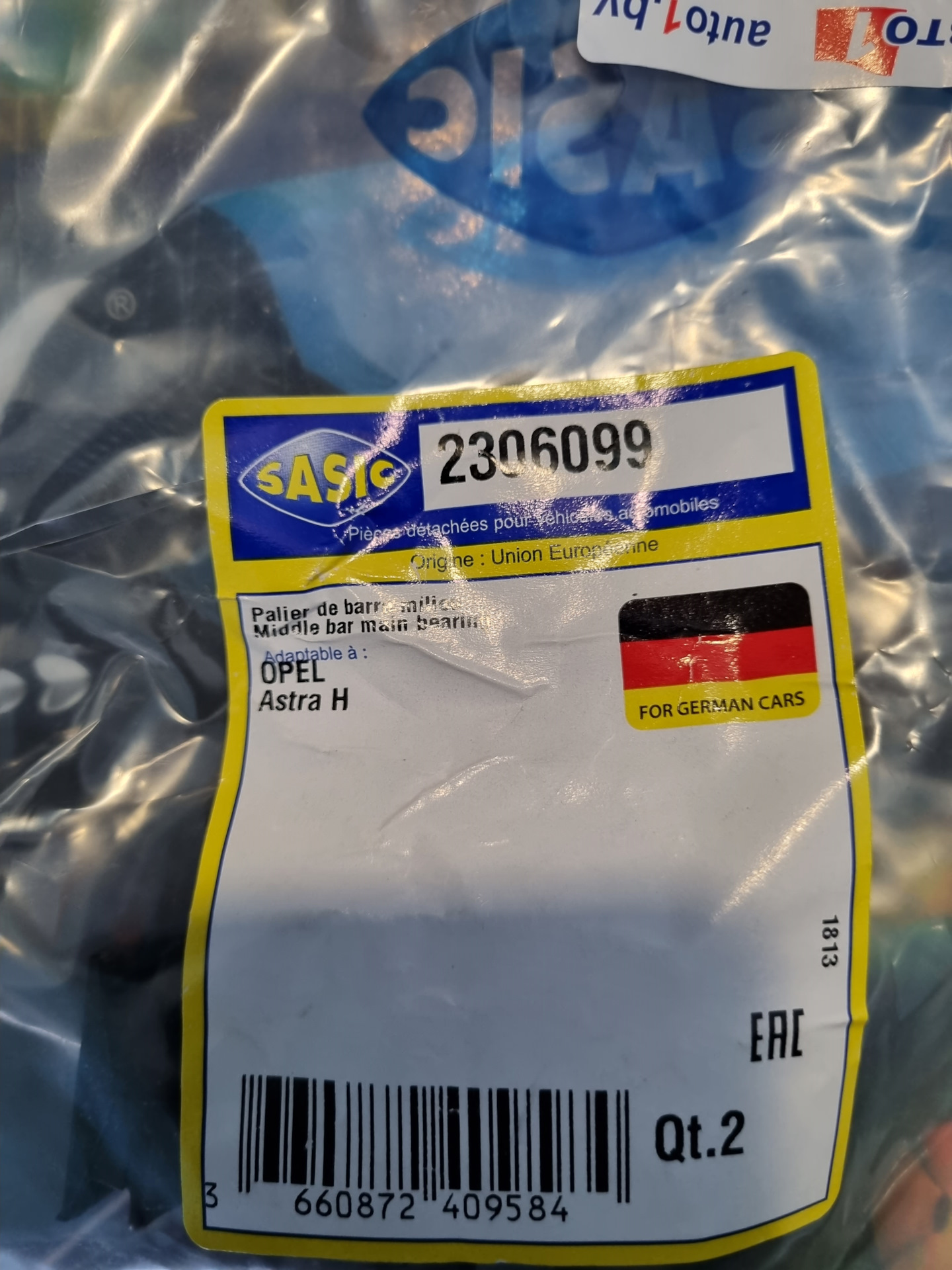 Достали скрипы на "лежачих полицейских". — Volkswagen Jetta VI, 1,6 л ...