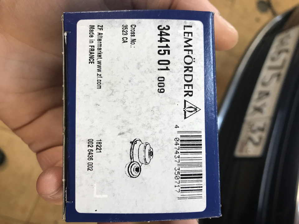 3523CA Сайлентблок Peugeot Citroen | Запчасти на DRIVE2