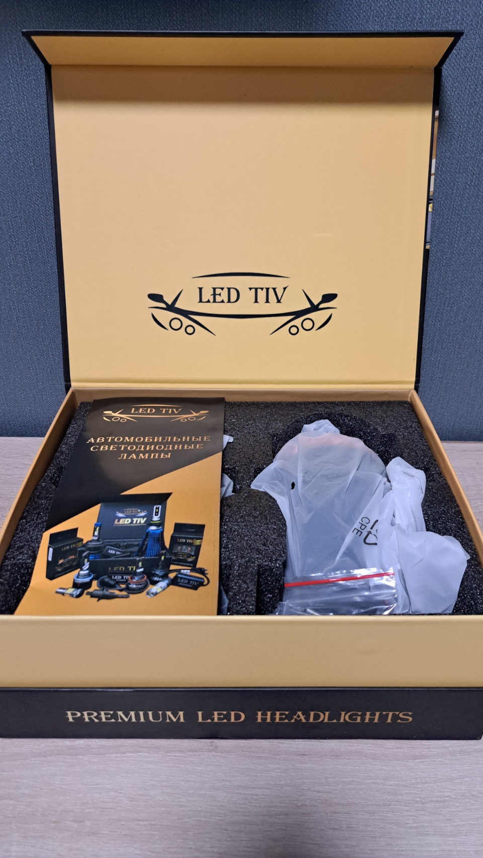 УСТАНОВКА BI-LED ЛИНЗ LED TIV 3" В ПТФ ВЗАМЕН Sal-Man 60W 5 ПОЛОС НА LADA VESTA — Lada Vesta (1G ...