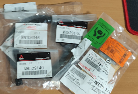 MR529140 Кольцо прокладки топливного бака Mitsubishi | Запчасти на DRIVE2