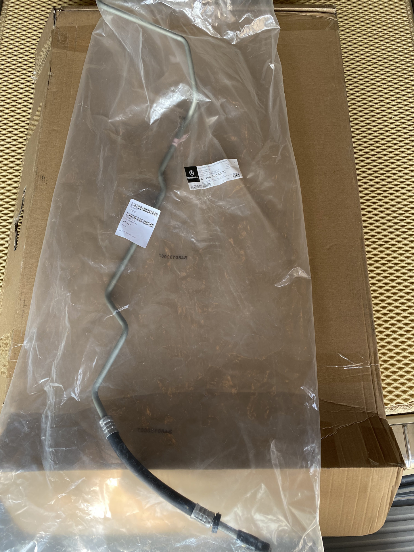 Установка доп радиатора АКПП — Mercedes-Benz GL-Class (X164), 3 л, 2007 ...