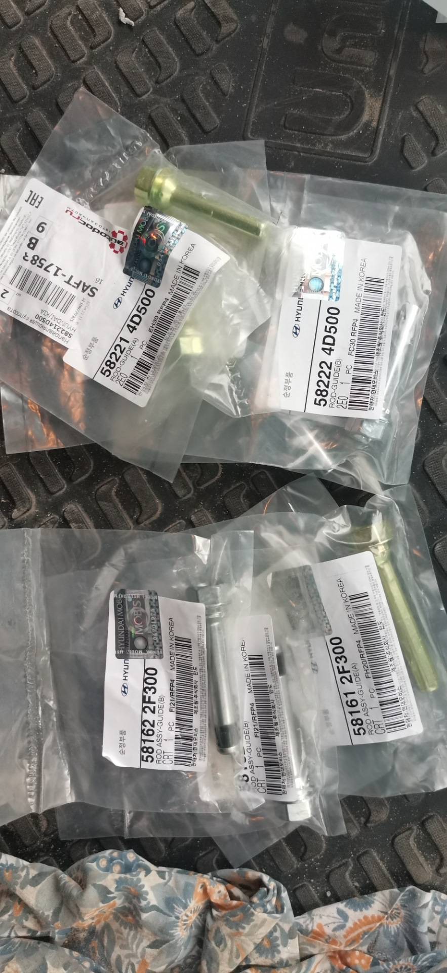 581612F300 ПАЛЕЦ ТОРМОЗНОГО СУППОРТА, СПОСОБ ИЗГОТОВЛЕНИЯ ...