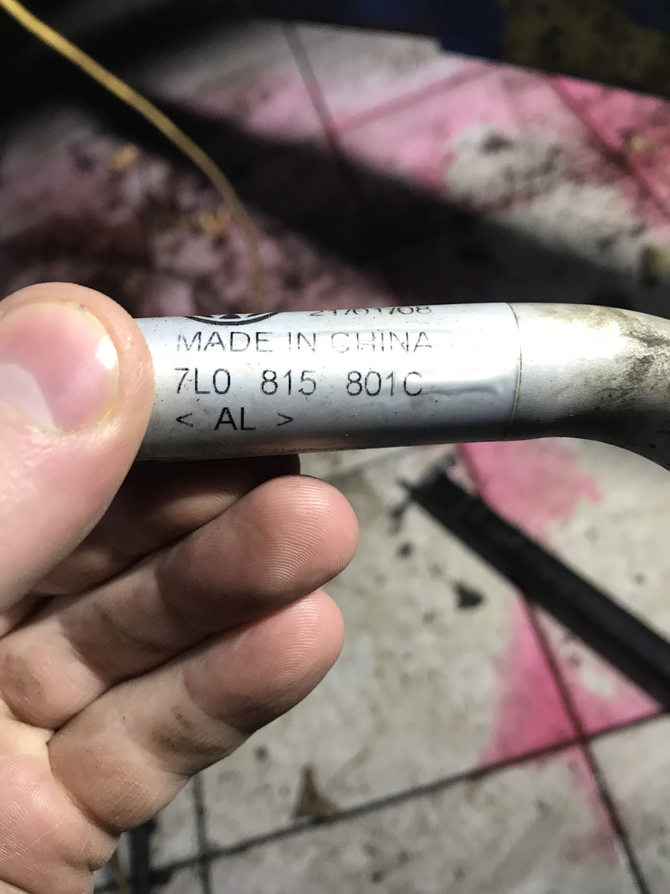 7L0815801C Водяная трубка VAG | Запчасти на DRIVE2