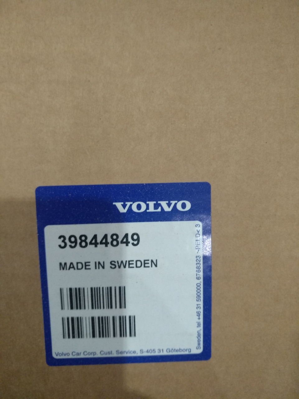 39844849 Защитная решетка радиатора Volvo | Запчасти на DRIVE2