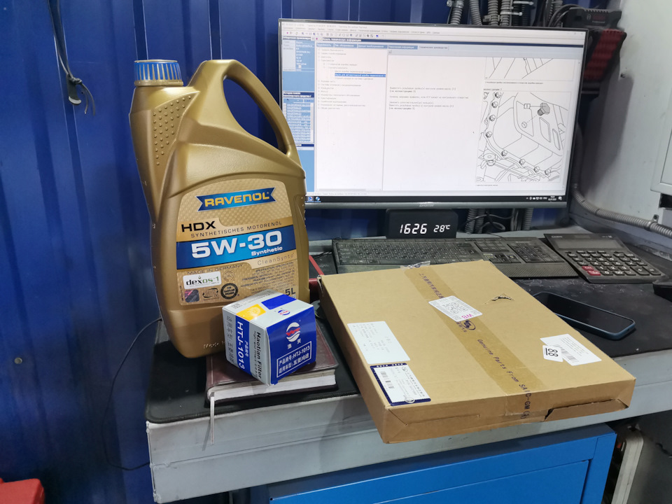 Buick Excelle GT / ТО #2 / 03.07.25 — Buick Excelle GT (2G), 1,3 л ...