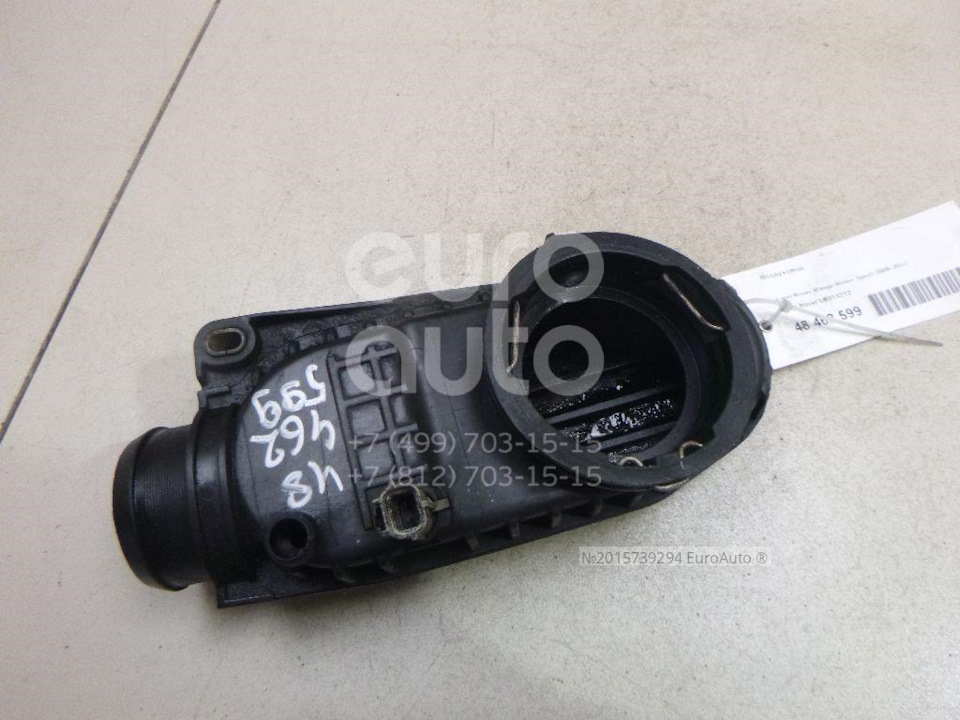 LR014212 Воздуховод Jaguar Land Rover | Запчасти на DRIVE2