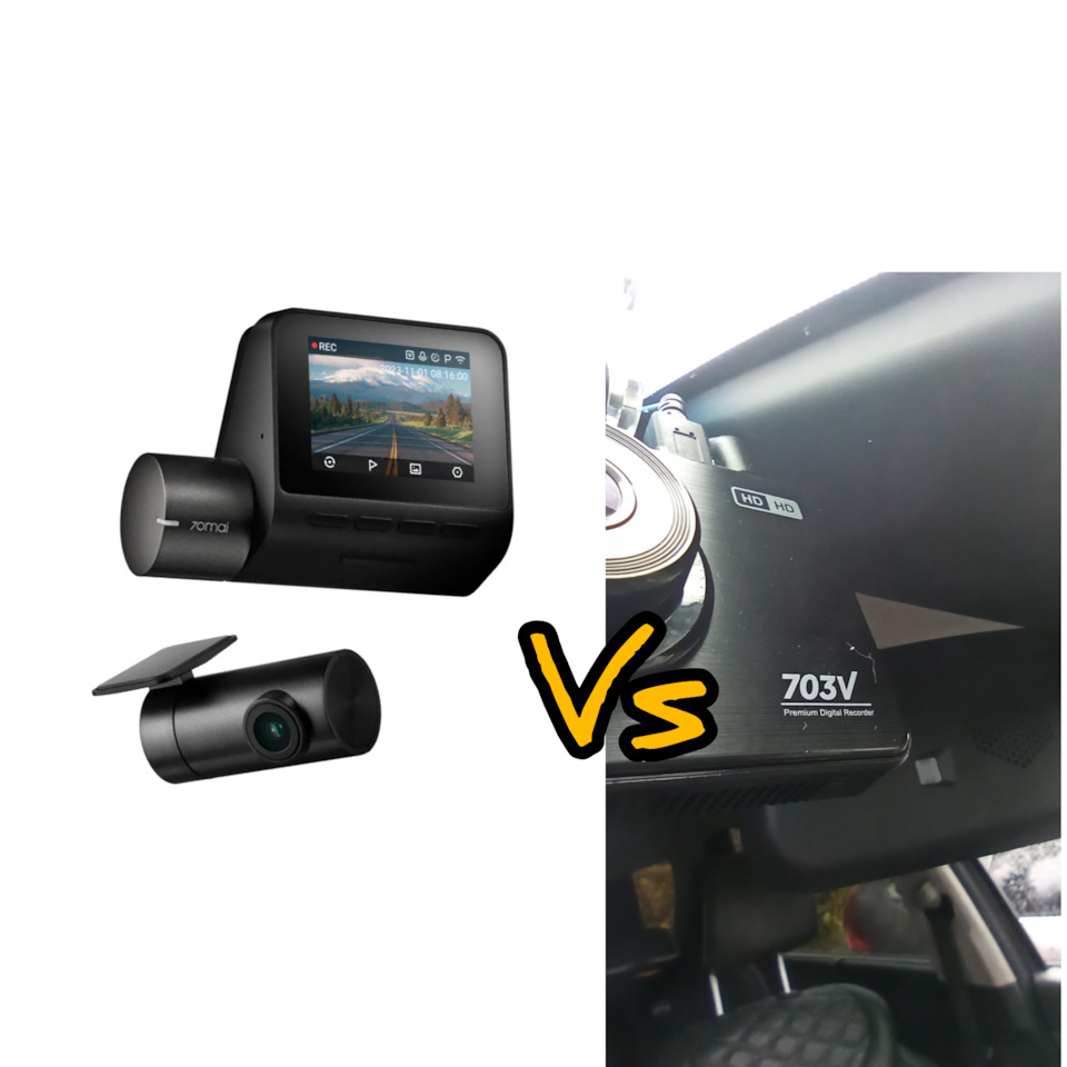 #3 70mai Dash Cam A200 vs Кореец Vugera VG-703V — Hyundai Palisade (1G), 2,2 л, 2020 года ...