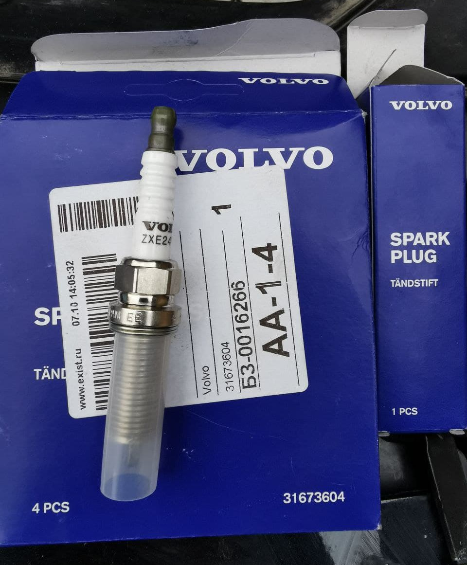 ZXE24HLR7 Свеча зажигания DENSO | Запчасти на DRIVE2