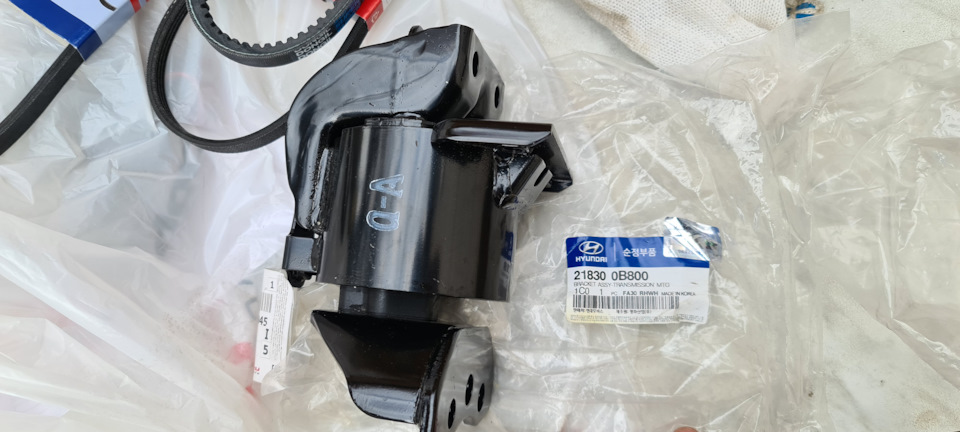 218300B800 Подушка двигателя резинометаллическая KIA HYUNDAI | Запчасти ...