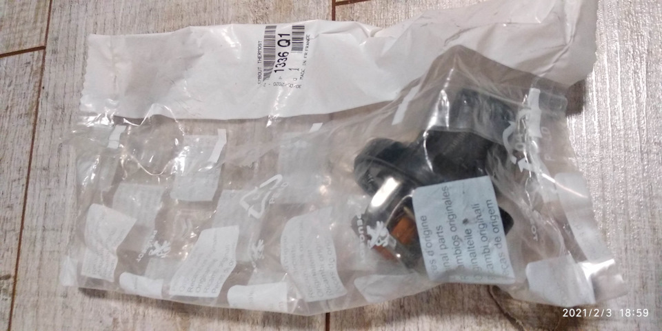 1336Q1 Термостат Peugeot Citroen | Запчасти на DRIVE2