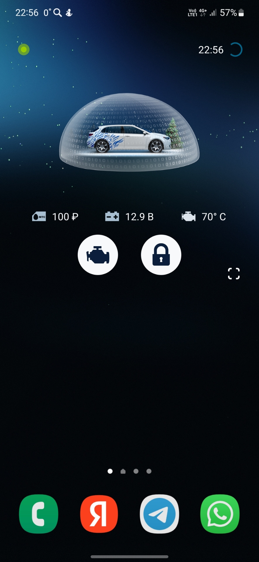 Сигнализация StarLine S96 — Suzuki Alto (8G), 0,7 л, 2019 года ...