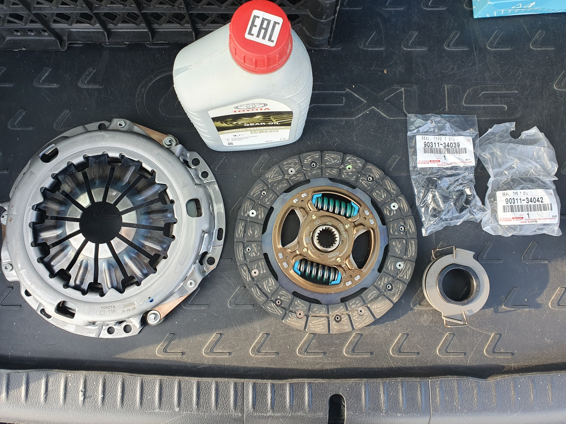 Замена сцепления — Toyota Yaris (p2), 1,3 л, 2007 года | визит на ...