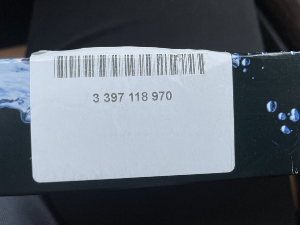 3397118970 СТЕКЛООЧИСТИТЕЛИ AEROTWIN [A970S] 600/500 ММ BOSCH ...