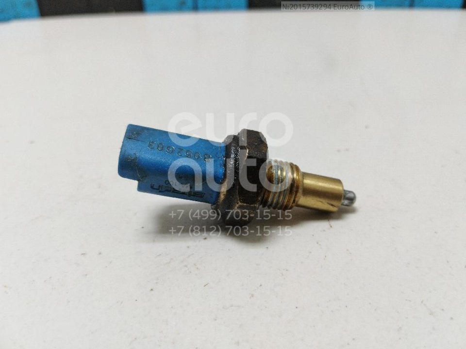 8200771472 Выключатель света зад.ходав сб RENAULT | Запчасти на DRIVE2