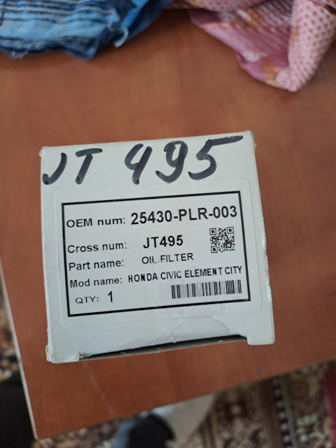 JT495 фильтр в АКПП JS ASAKASHI | Запчасти на DRIVE2