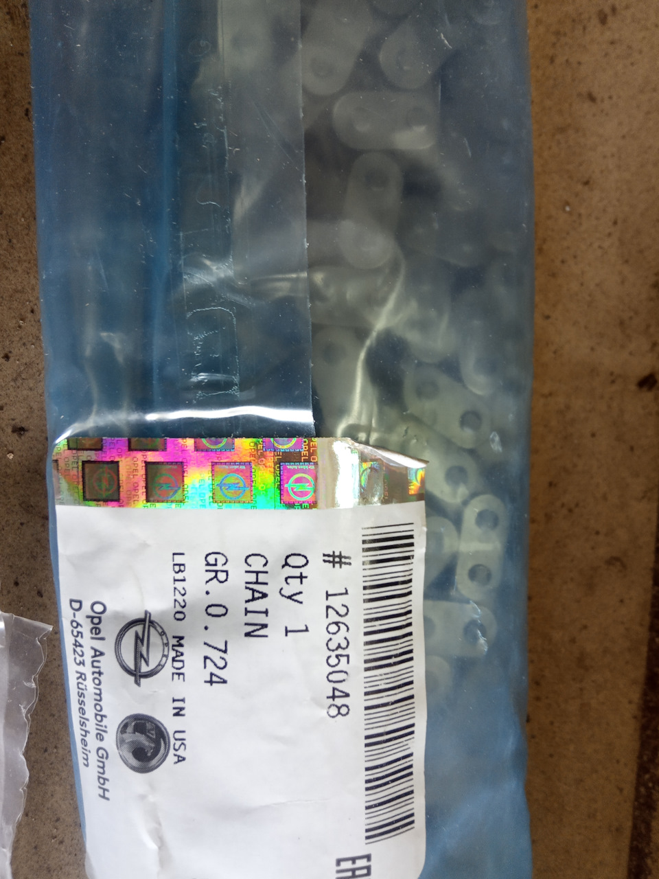 12635048 Цепь ГРМ GM | Запчасти на DRIVE2