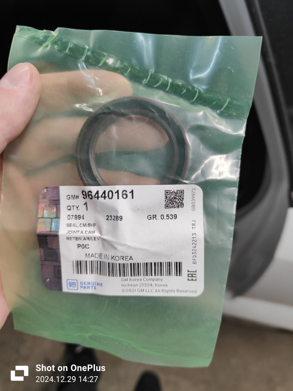 96440161 Сальник распредвала передний GM | Запчасти на DRIVE2