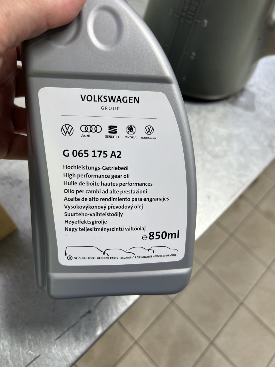 G065175A2 Масло трансмиссионное VAG | Запчасти на DRIVE2