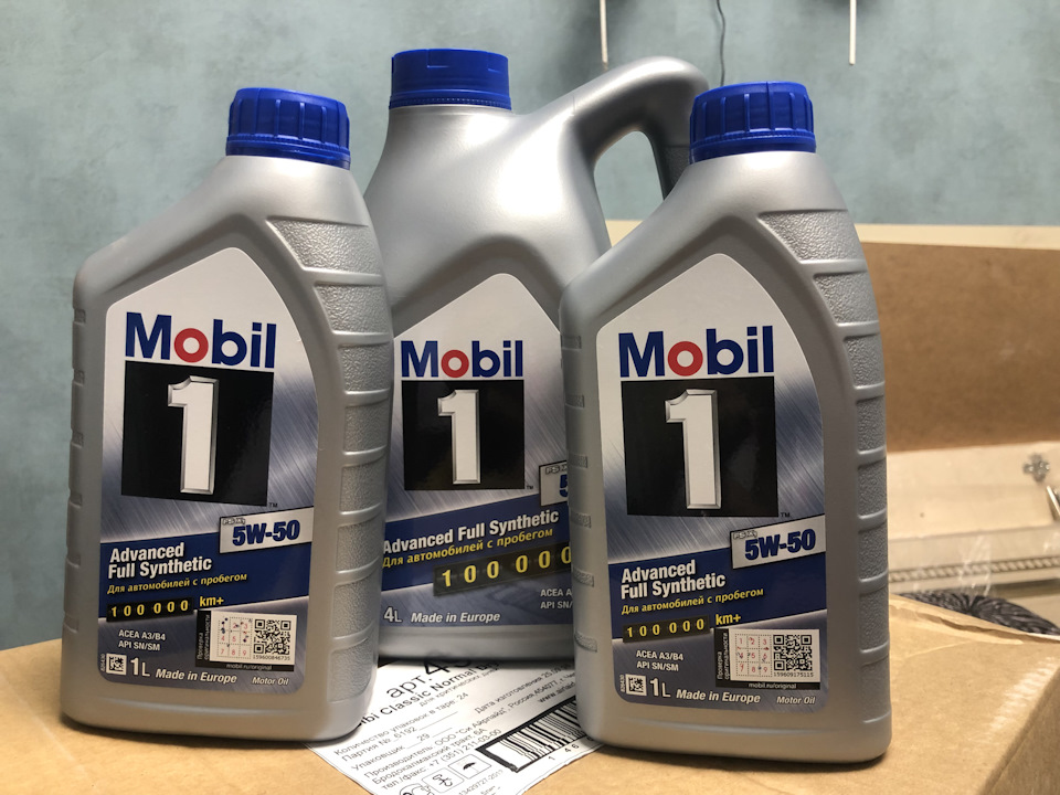 Mobil 1 5w50 лучший выбор для турбо двигателей — BMW 4 series (F32), 3 ...