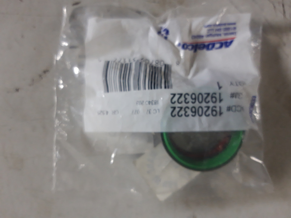 19206322 Кольцевое уплотнение трансмиссии GM | Запчасти на DRIVE2