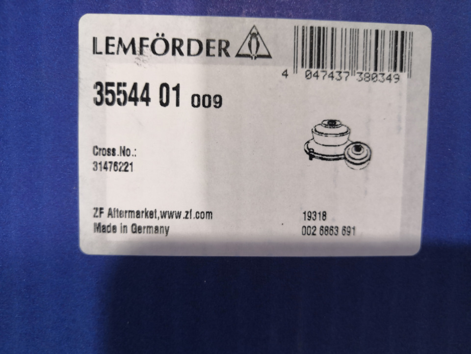 31476221 Подвеска, рычаг независимой подвески колеса Volvo | Запчасти ...