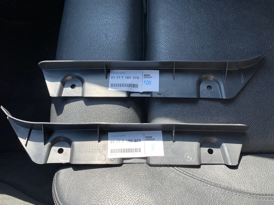 51777185576 Пылезащитная кромка П Пд BMW | Запчасти на DRIVE2