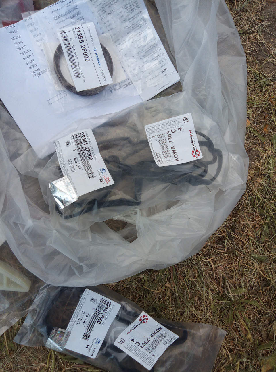 Замена цепей ГРМ 2.2 D4HB — KIA Sorento (2G), 2,2 л, 2011 года | своими ...